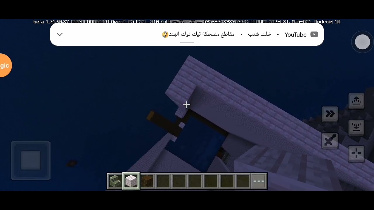 ٢ شباط، ٢٠٢٥ - YouTube