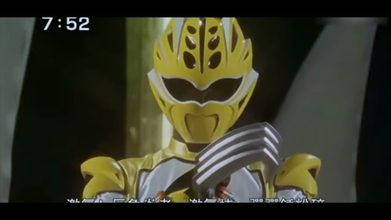 juken Sentai gekirangers all Mecha combination and finesher - YouTube