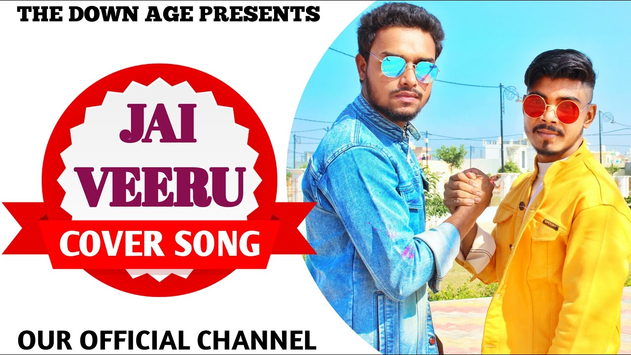 JAI VEERU COVER SONG||FULL HD VIDEO||NEW HARYANVI SONG 2020||THE DOWN ...