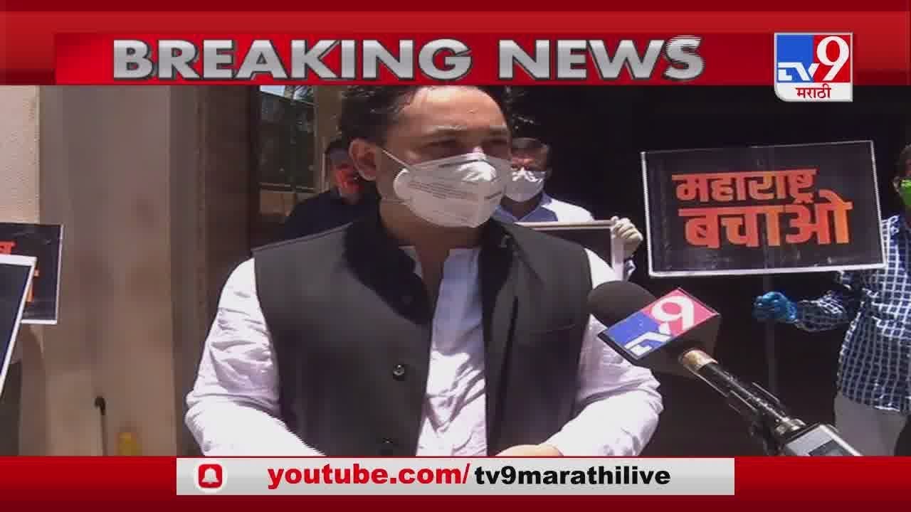 Nilesh Rane-Rohit Pawar Twitter War | नगरच्या कोपऱ्यात बसून माझं काय ...