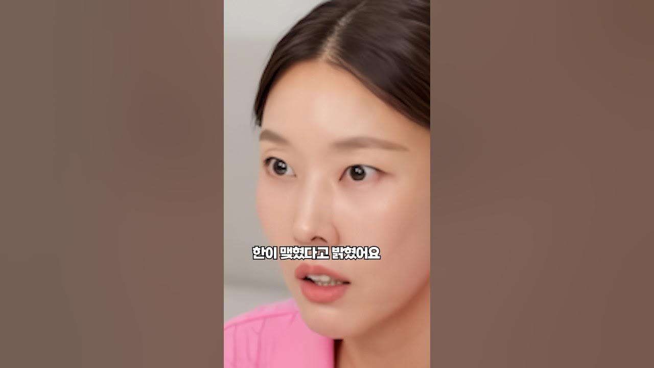 한혜진 톱모델 몸매비결 양심의 가책 충격적 다이어트 - YouTube