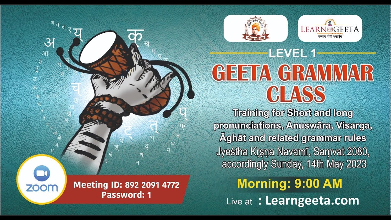 L1- Geeta Grammar Class (ENGLISH)- 14-05-23 - YouTube