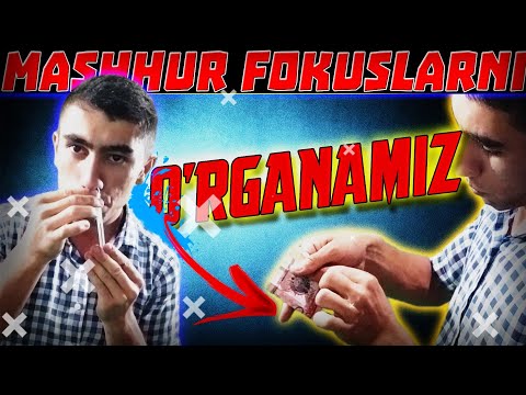 Mashhur fokuslarni sirlari o'rganamiz Fokus sirlari o'zbek tilida осон фокус сирлари Обучения фокус