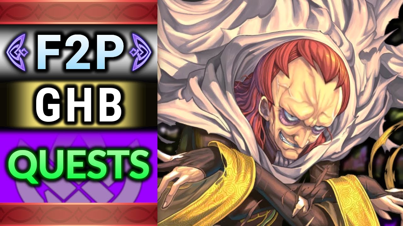 Riev Lunatic Quests F2P Guide | GHB | No SI | Few Seals - FEH - YouTube