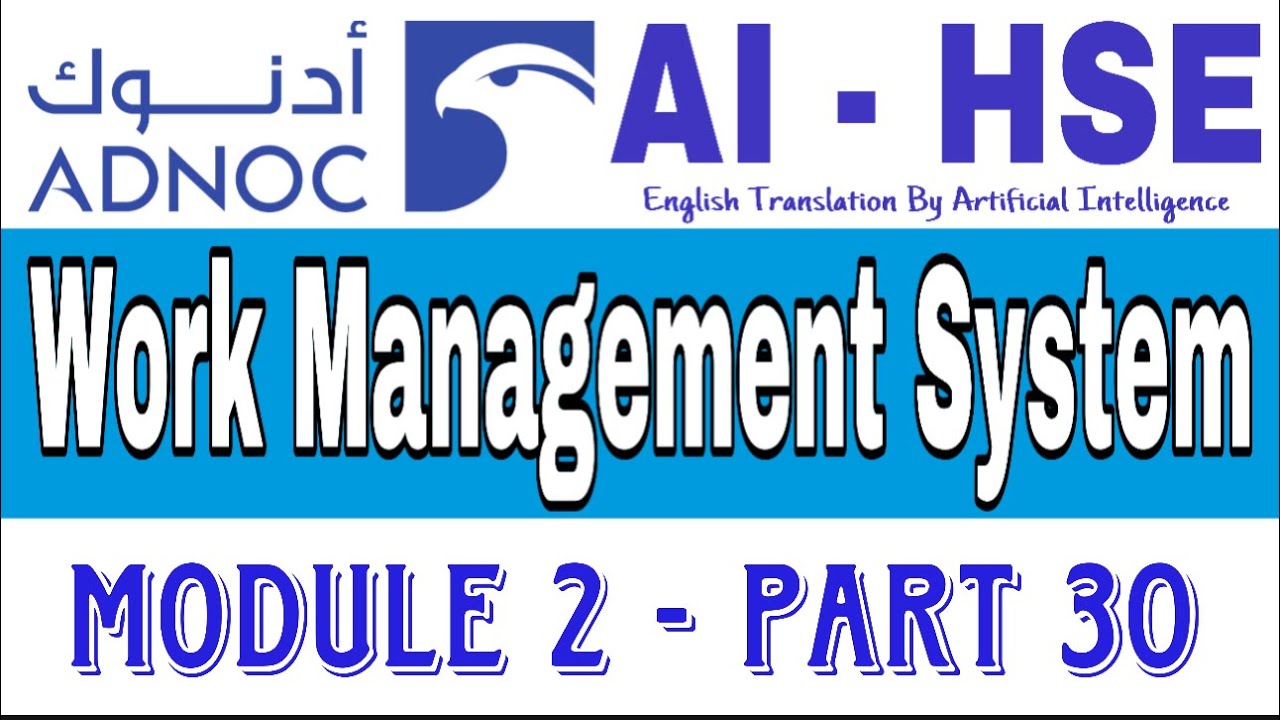 ADNOC WMS (English) Initial Job Analysis and Identify Control as per ...