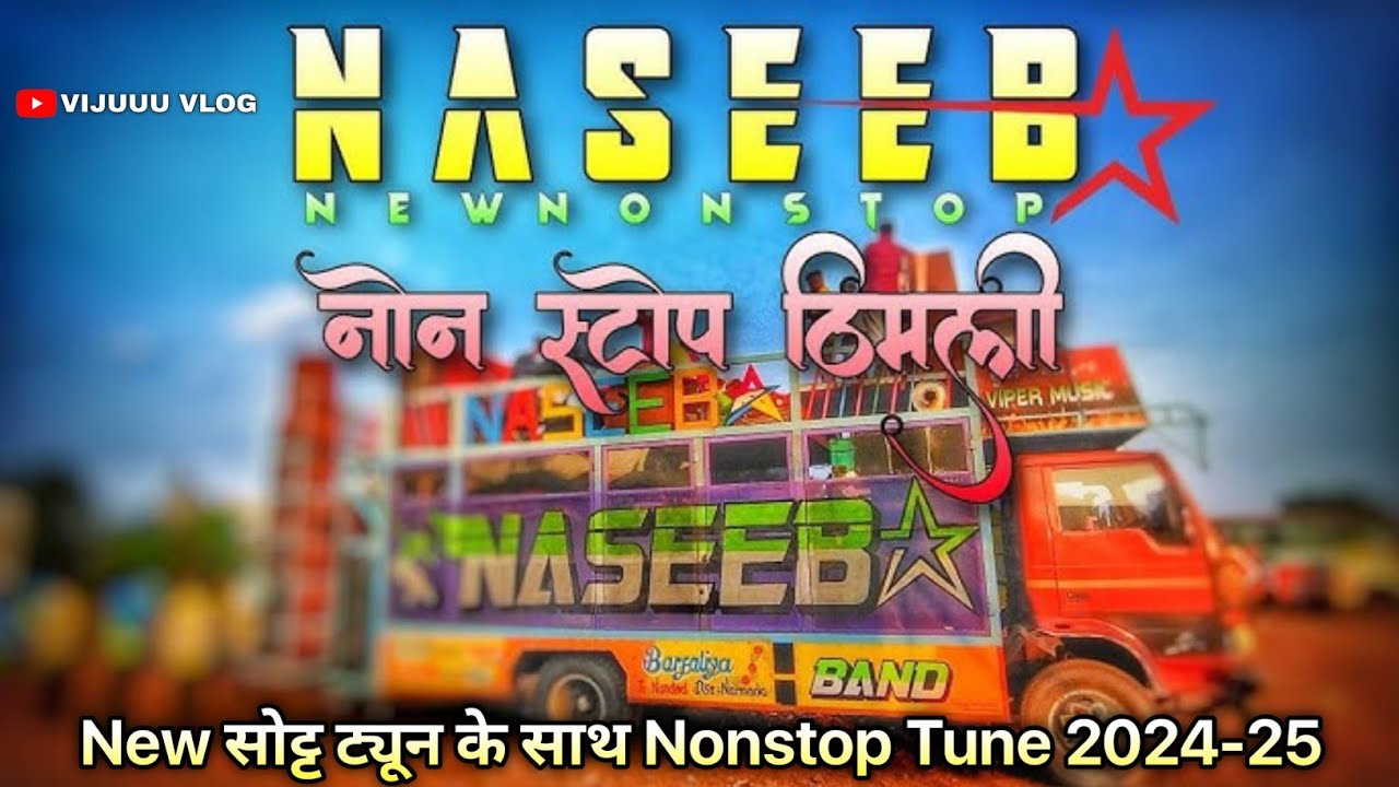 Naseeb star band New Shotta Tune 2024-25 | Super Fast Nonstop new ...