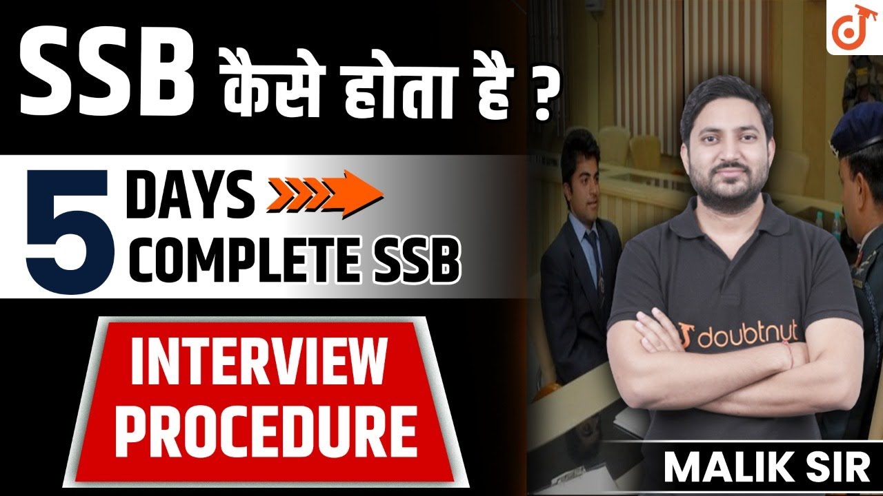 NDA 2 SSB Interview | SSB Personal Interview | SSB Interview | NDA 2 ...