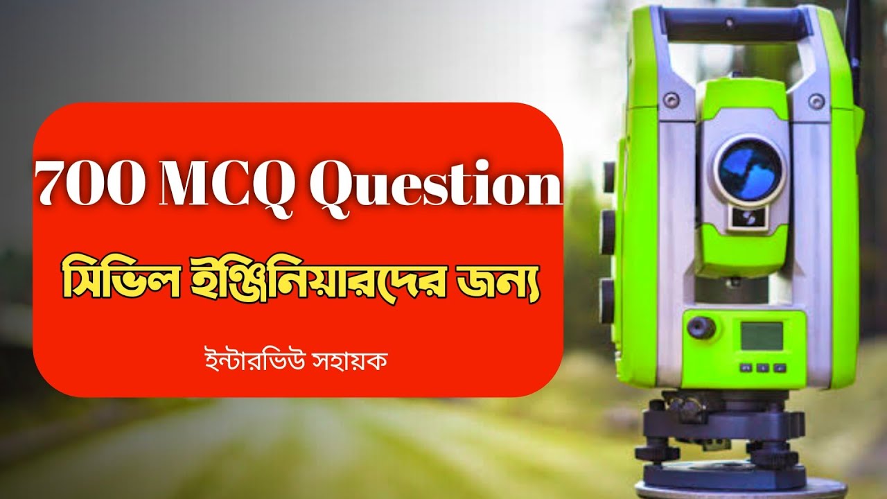 Most Important Question for Civil Department 02 Surveying, Paint civil ...
