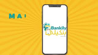 Bankily & Orange Money VF