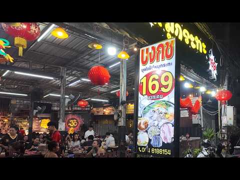 Pattaya Bongkot BBQ Buffet Mu Kratha 169 Baht All You Can Eat, Thailand -  4K 60FPS