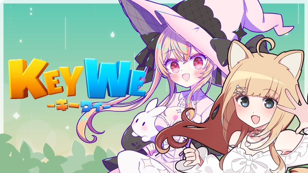 【KeyWe】鳥になります【#新人vtuber 】 - YouTube