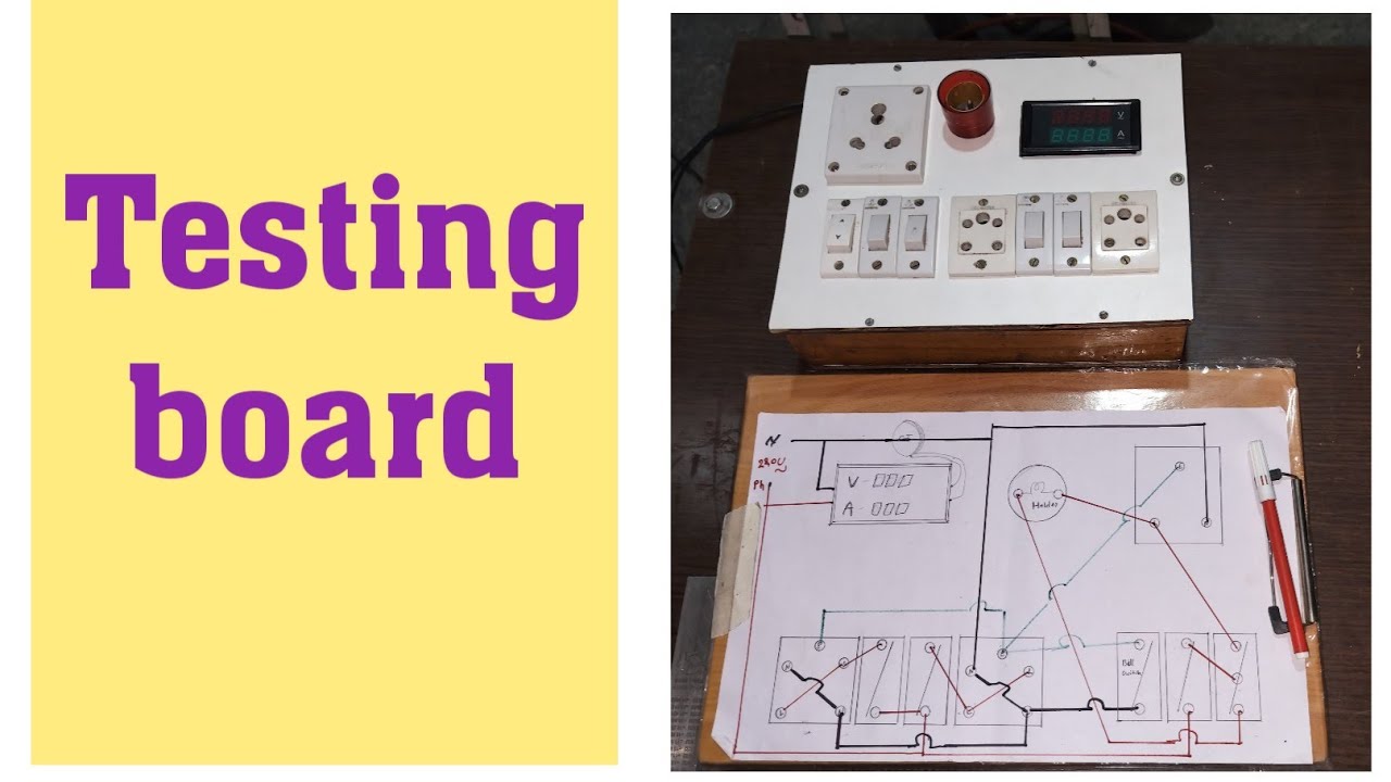 Simple Series Testing Board Kaise Banaye - YouTube