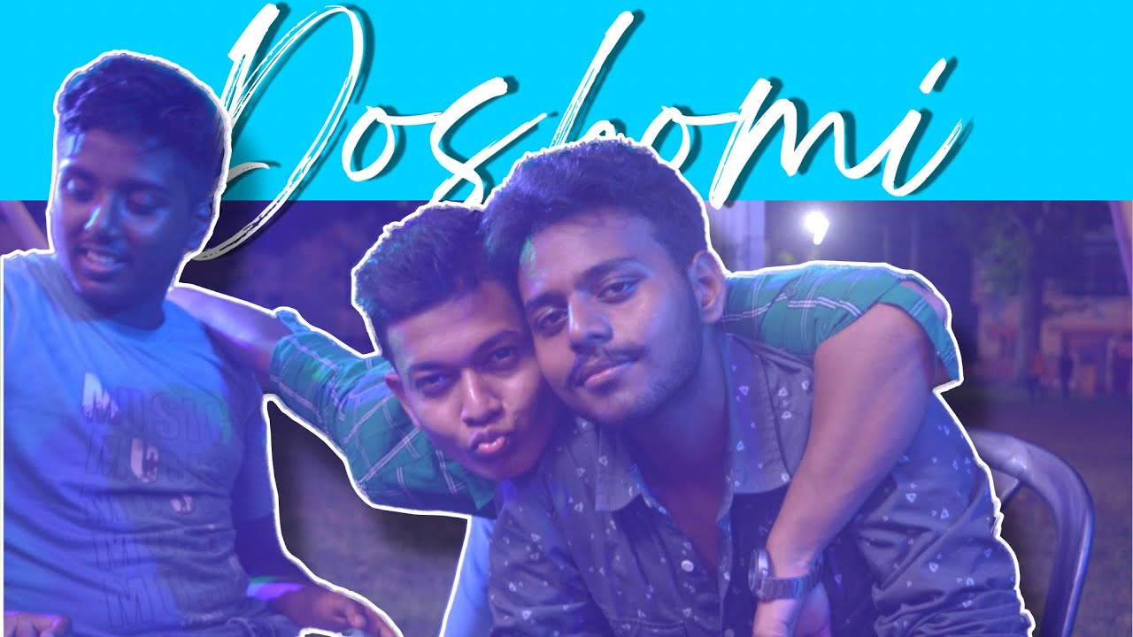 The Bhashan Vlog | Doshomi | Bangla Vlog | Durga Pujo 2022 | kalyani ...