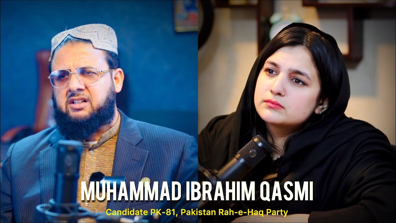 Muhammad Ibrahim Qasmi | Candidate Provincial Assembly PK-81 | Ex-MPA | Podcast | Tehreem Awan ...