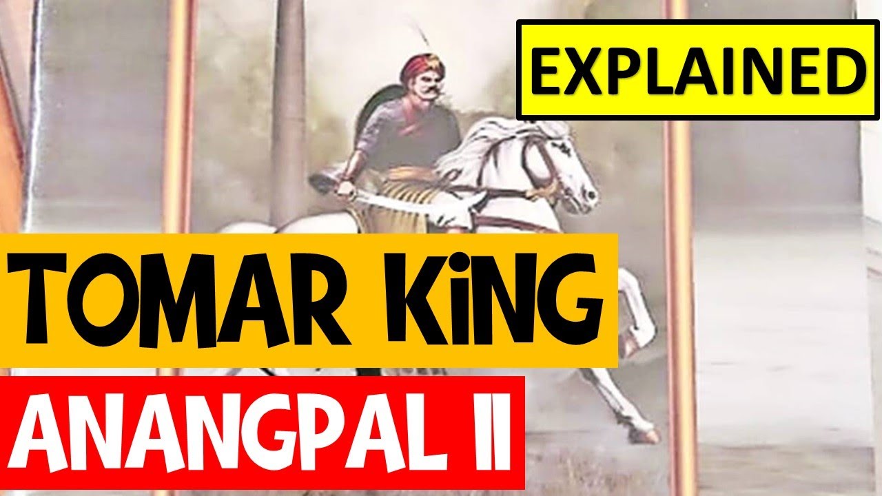 Tomar king Anangpal II | National Monuments Authority (NMA) | Explained ...