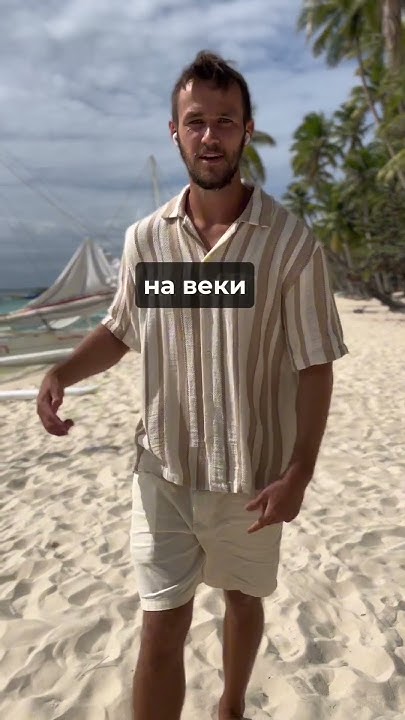 КУРС «ПАДЕЖИ» - YouTube