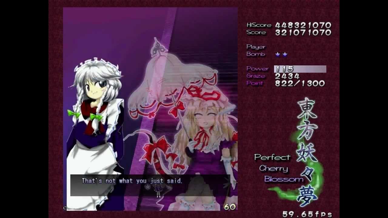 Touhou 7 Perfect Cherry Blossom Phantasm Stage clear [rus] - YouTube