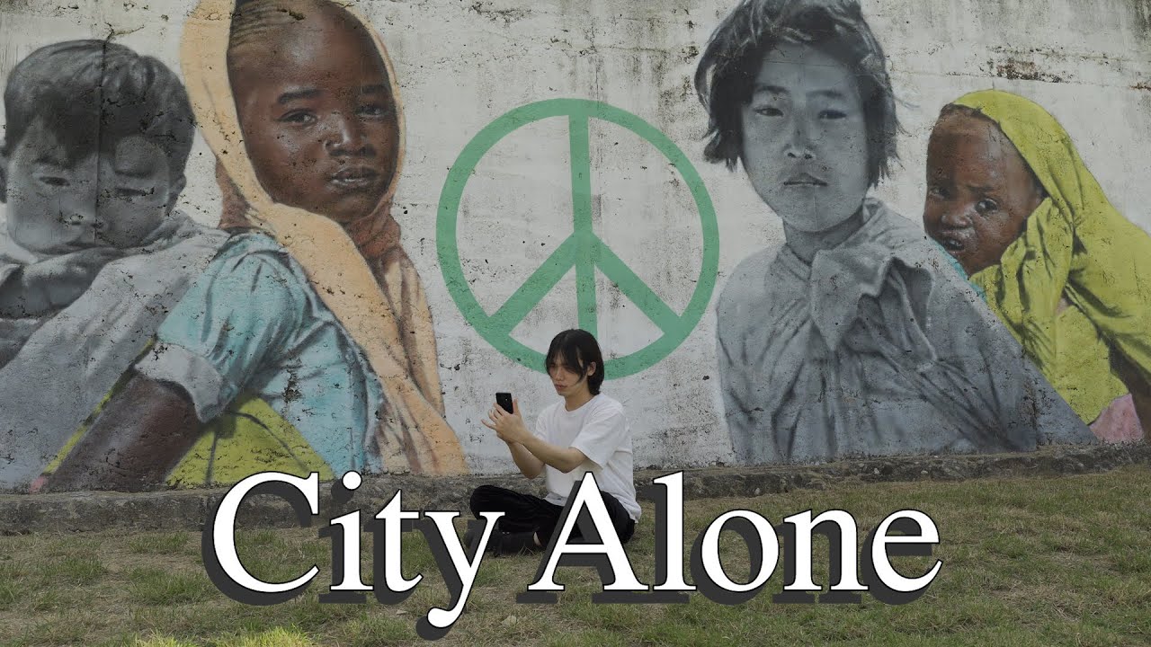 City Alone | My RØDE Reel 2020 - YouTube