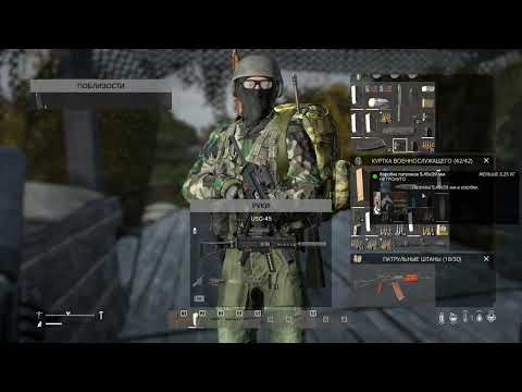 Dayz MB Tisy / Военная база Тисы, много лута и зомби - YouTube