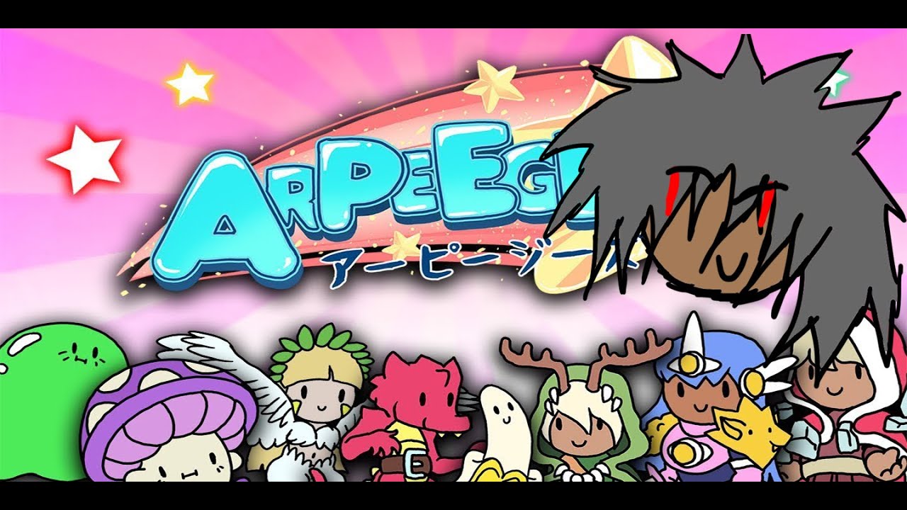 Arpeegees Series 1 Unboxing - YouTube
