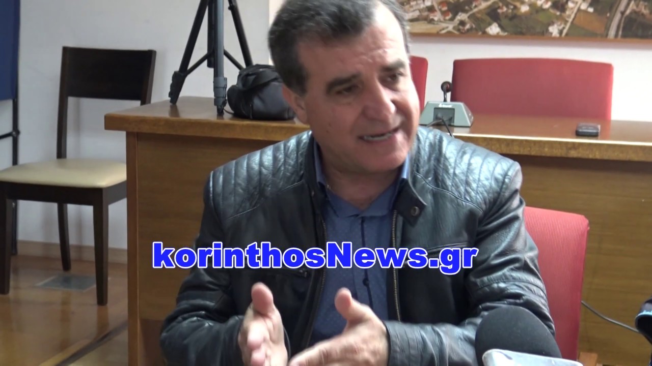 ΔΗΜΟΣ ΚΟΡΙΝΘΙΩΝ - Novoville - YouTube