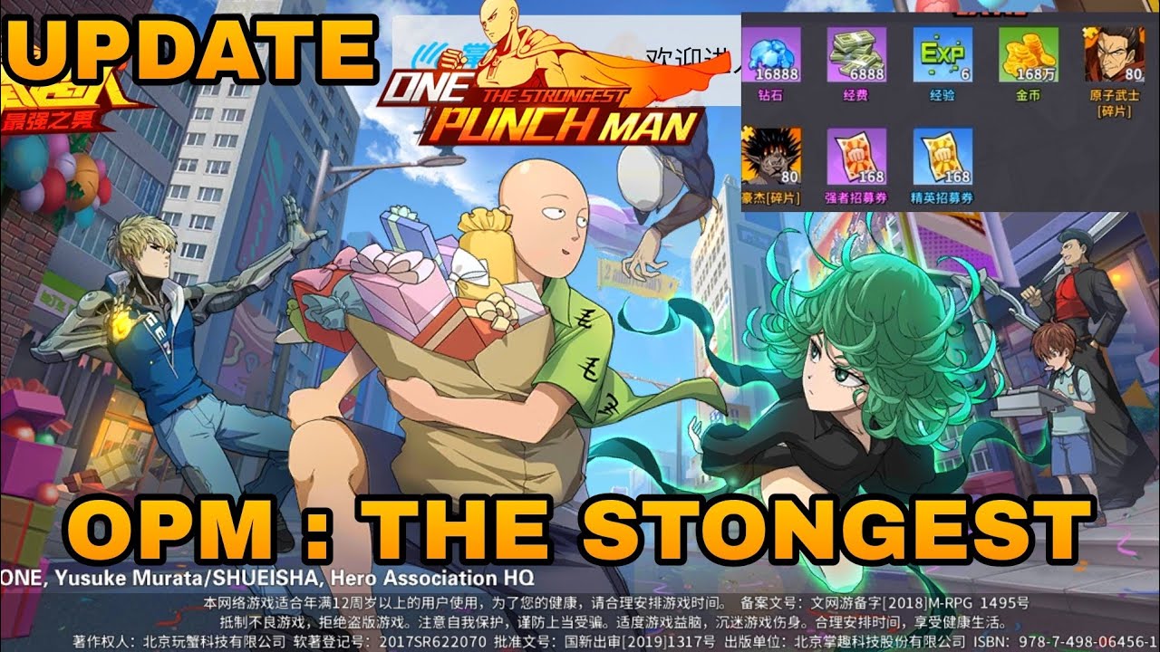 Update Opm : The Strongest V4 - 16888 DM + 6888 Recharge + Hero Atomic ...