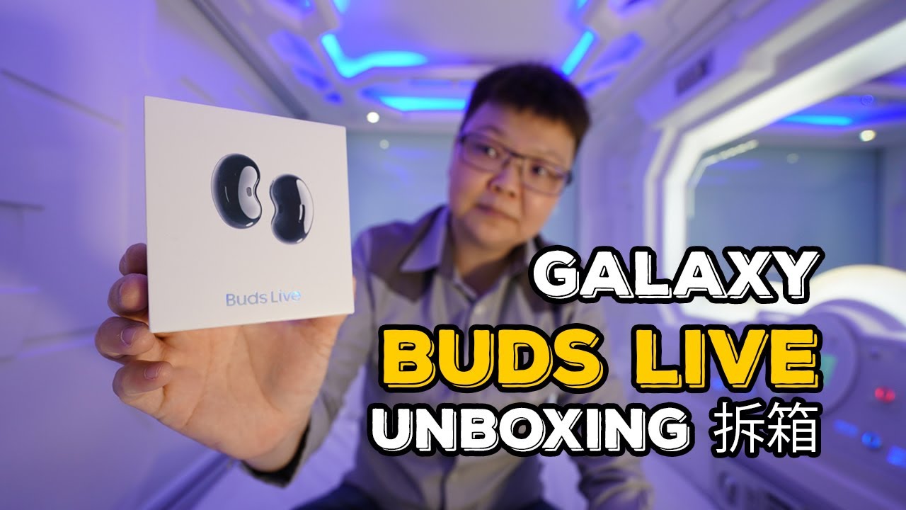 Samsung Galaxy BudsLive Unboxing & Review [Review Vlog 26] 三星Galaxy ...