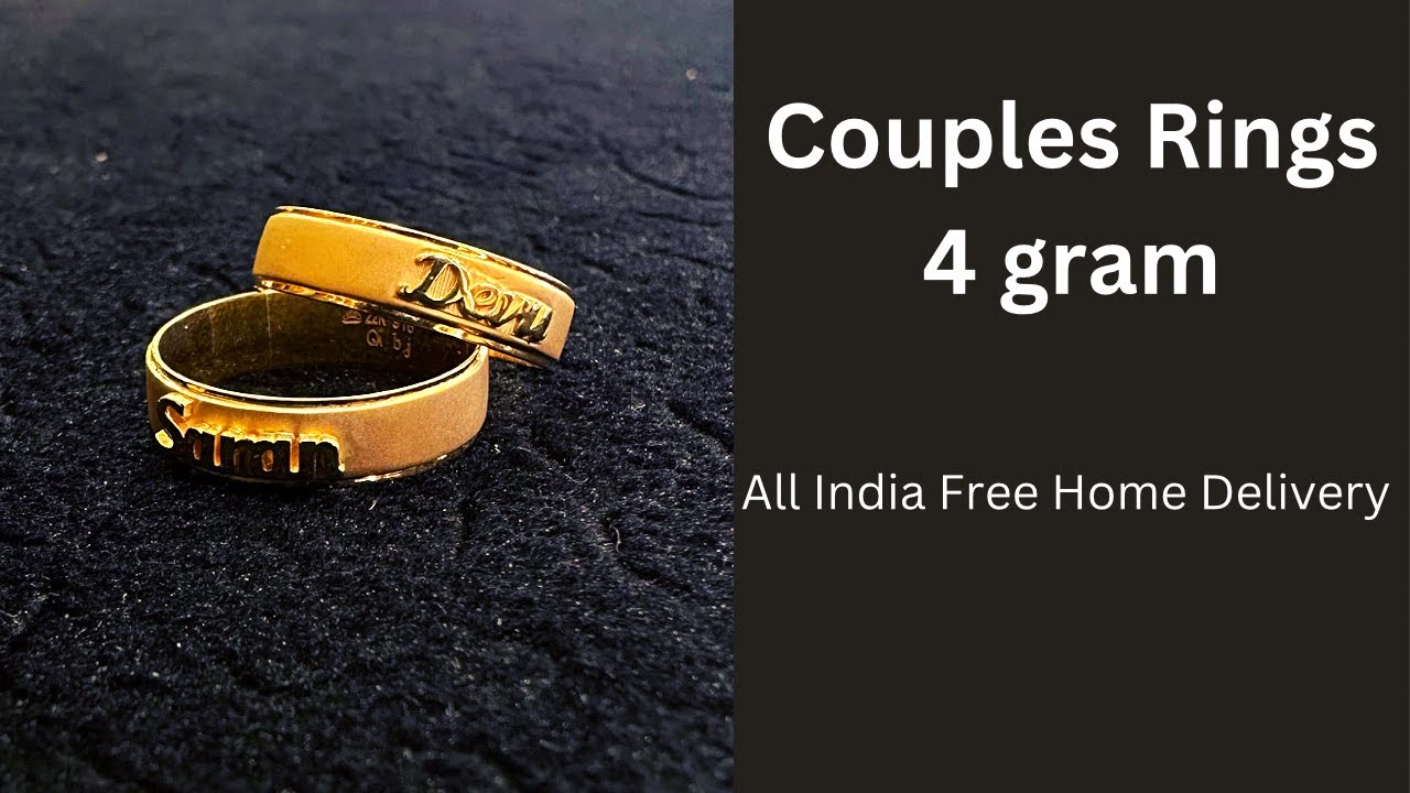 Couples ring 4 gram#rings#gold #lightweight #new #beemajewelleryayoor ...