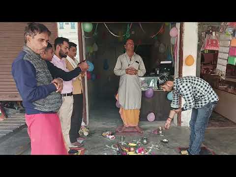 subh prarmbh 21/11/2024 janjan seva kendr semra chauraha pandit Sumit ...