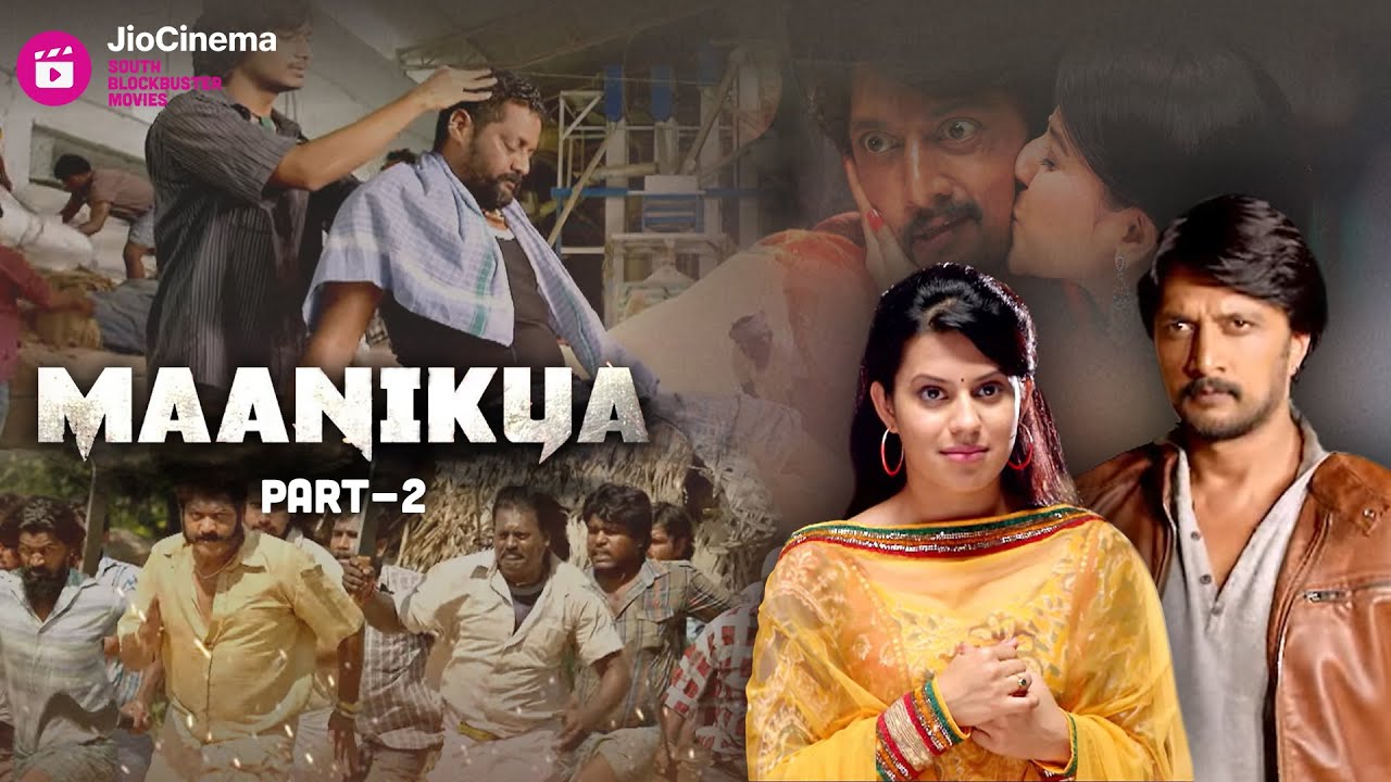 Maanikya (Tamil Dubbed) | Superhit | Popular Tamil Movie (Thriller) | Vijay Is Excited! | Part 2 ...