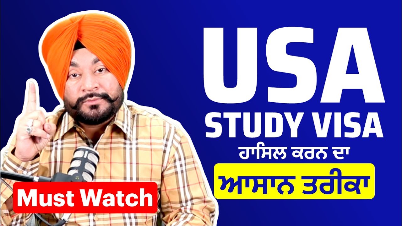 Unlock Your American Dream | Easy Steps for Your USA Study Visa | RS Global Immigration - YouTube