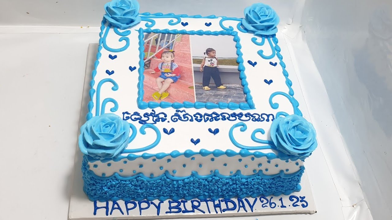 Photo Cake Design | How to Make Blue Square Cake Photo | Simple cake ...