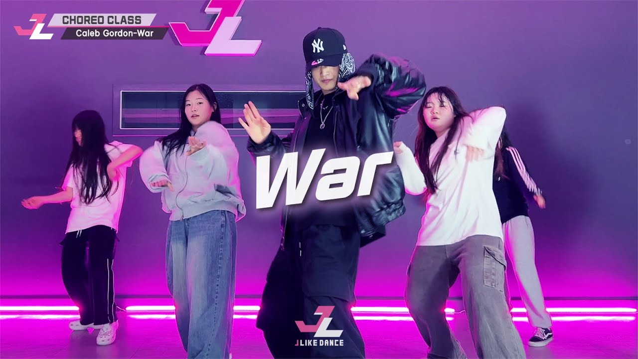 [제이라이크댄스][코레오그래피] Caleb Gordon- War / Hye-Sung Choreography 창작안무 코레오댄스 ...