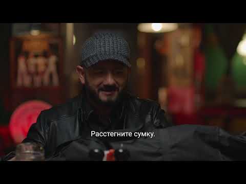 Жаргон Галустяна в фильме Бабушка лёгкого поведения 2 HD