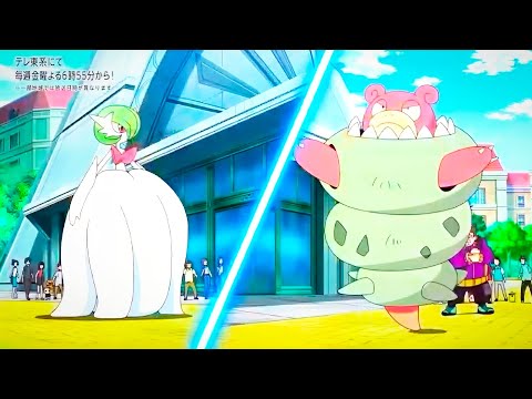 Mega Gardevoir vs Mega Slowbro - Pokemon Horizons episode 112 [AMV]