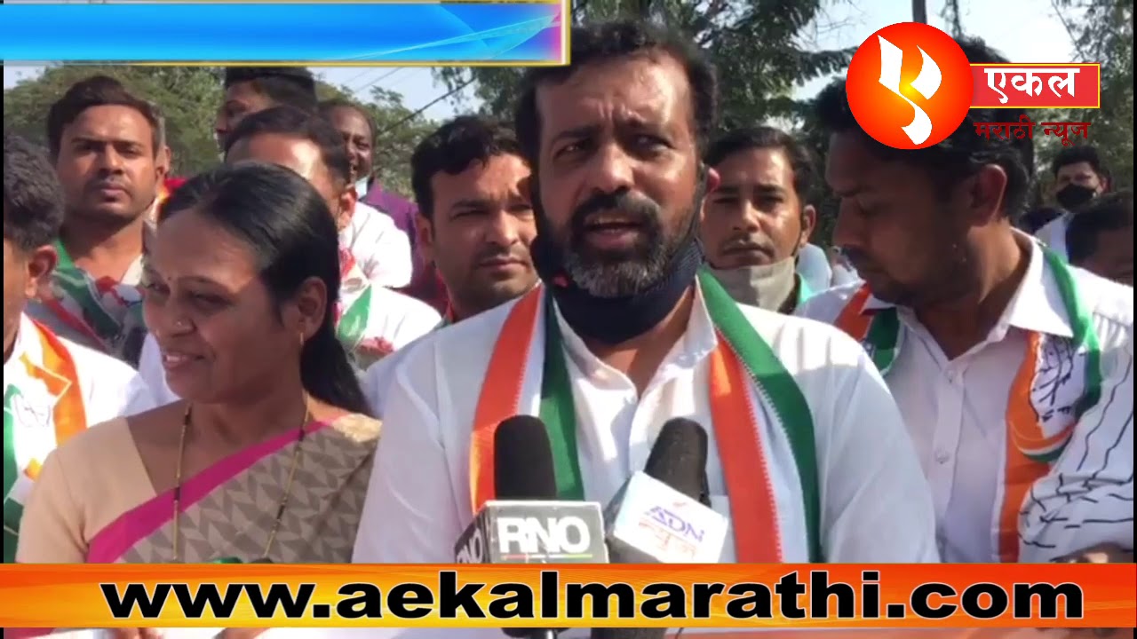 ## अर्णब गोस्वामीवर कारवाई करा, औरंगाबाद येथे काँग्रेस चे आंदोलन ...