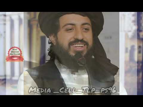 Happy Rim Jhim Tlp Wattsapp status - YouTube