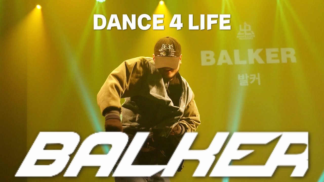 BALKER - 울산 댄스 포 라이프 2023 콘서트 - YouTube