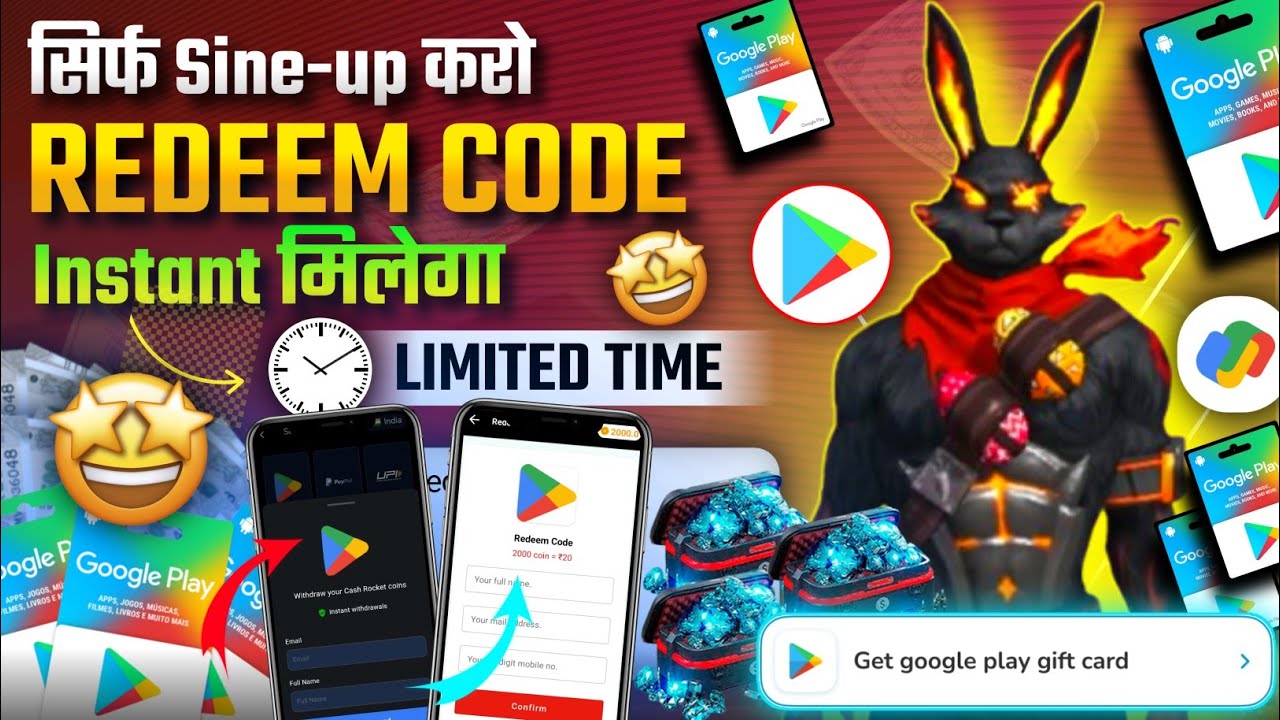 Free ₹50 Redeem Code | Free Redeem Code | Google Play Redeem Code ...