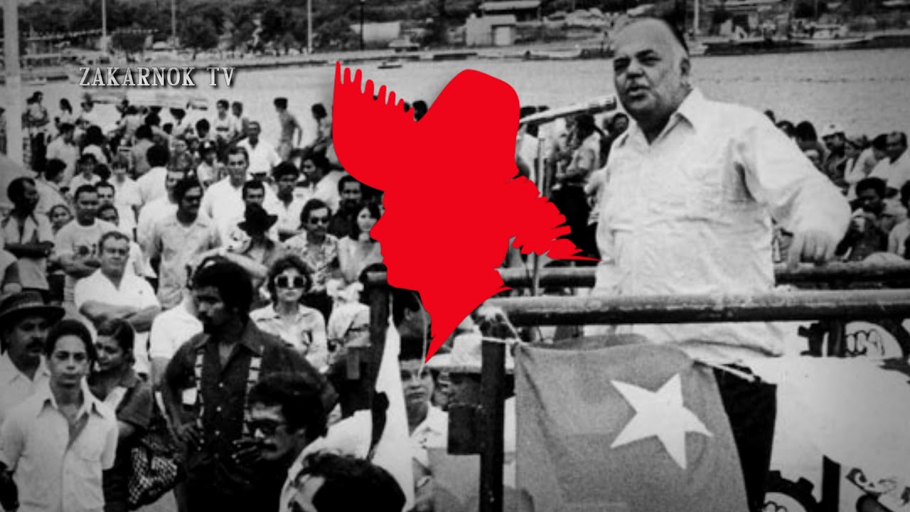 Canción del Partido Popular Democrático de Puerto Rico: "¡No pasarán ...