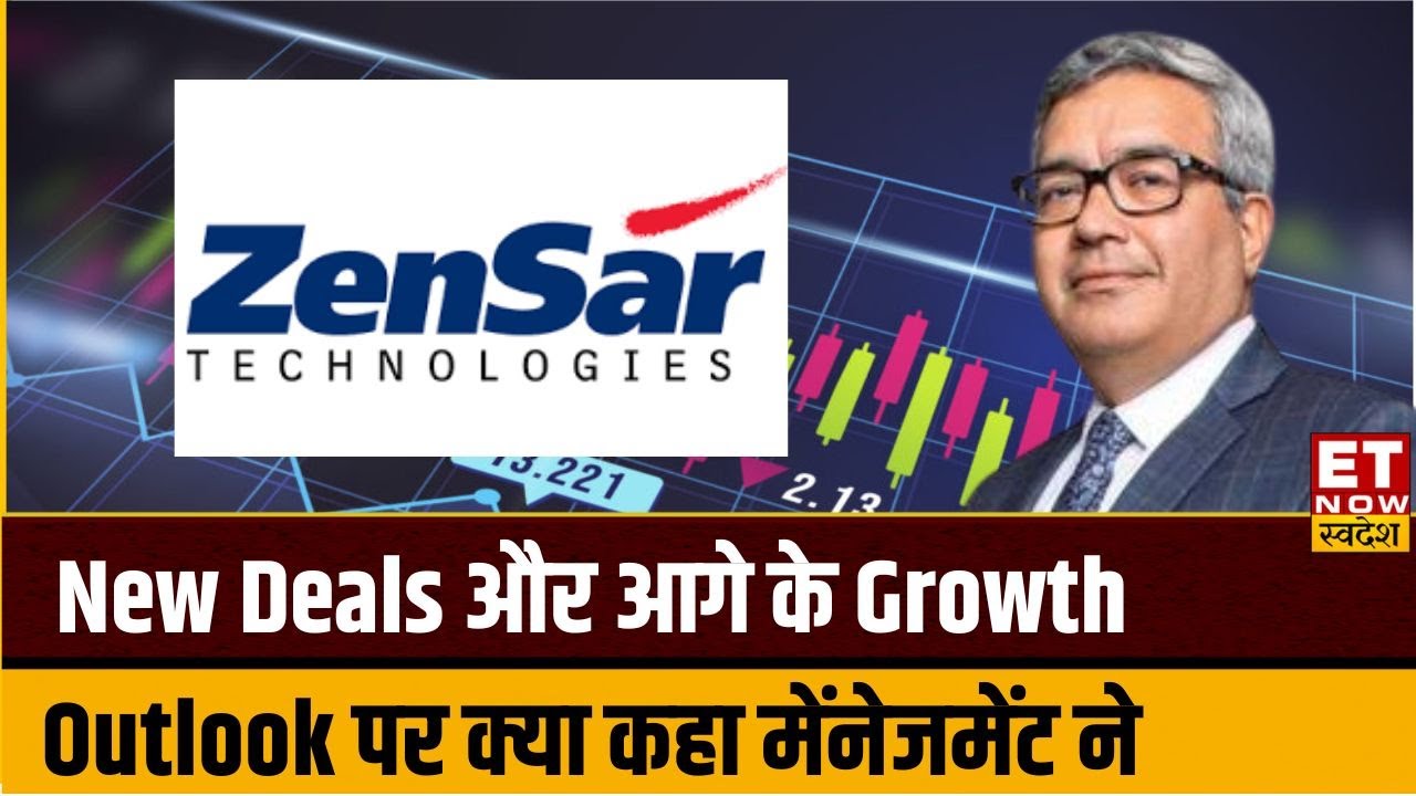Zensar Tech के CEO & MD Manish Tandon से जानिए नई डील और Growth को लेकर ...