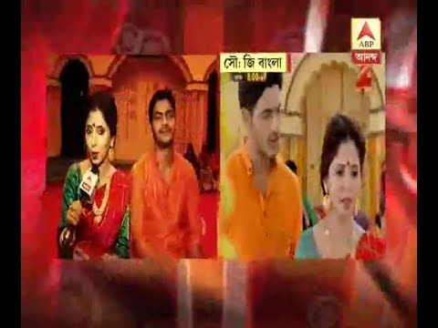 Watch: What is Happening in the serial 'Jamai Raja'