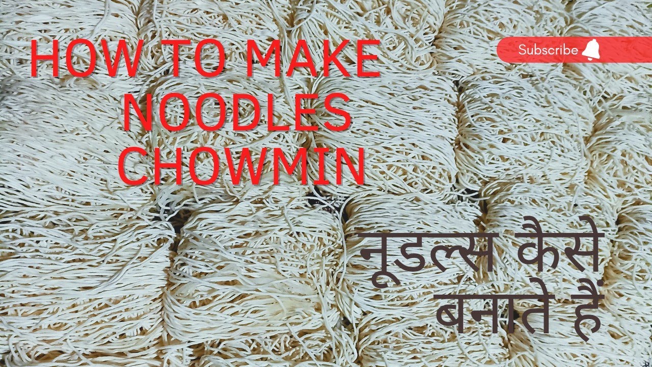 How To Fold Small Noodles Chowmin. - YouTube