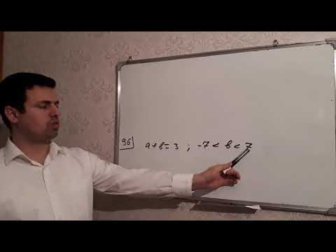 Bərabərsizlik 71-124 seçmələr. Tqdk test toplusu 2015.