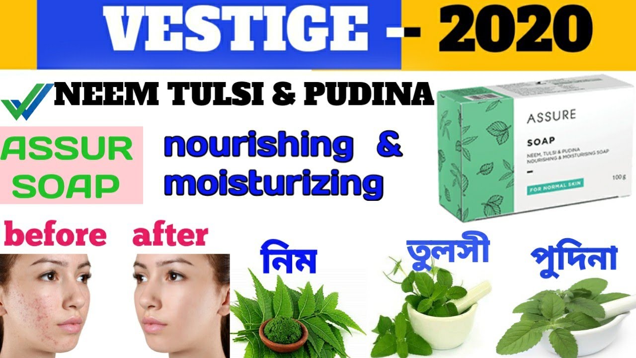 Vestige assure soap full details // neem tulsi pudina vestige soap ...