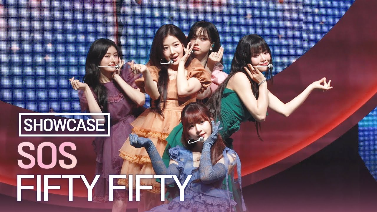 [LIVE] FIFTY FIFTY (피프티피프티) ‘SOS’ Showcase - YouTube