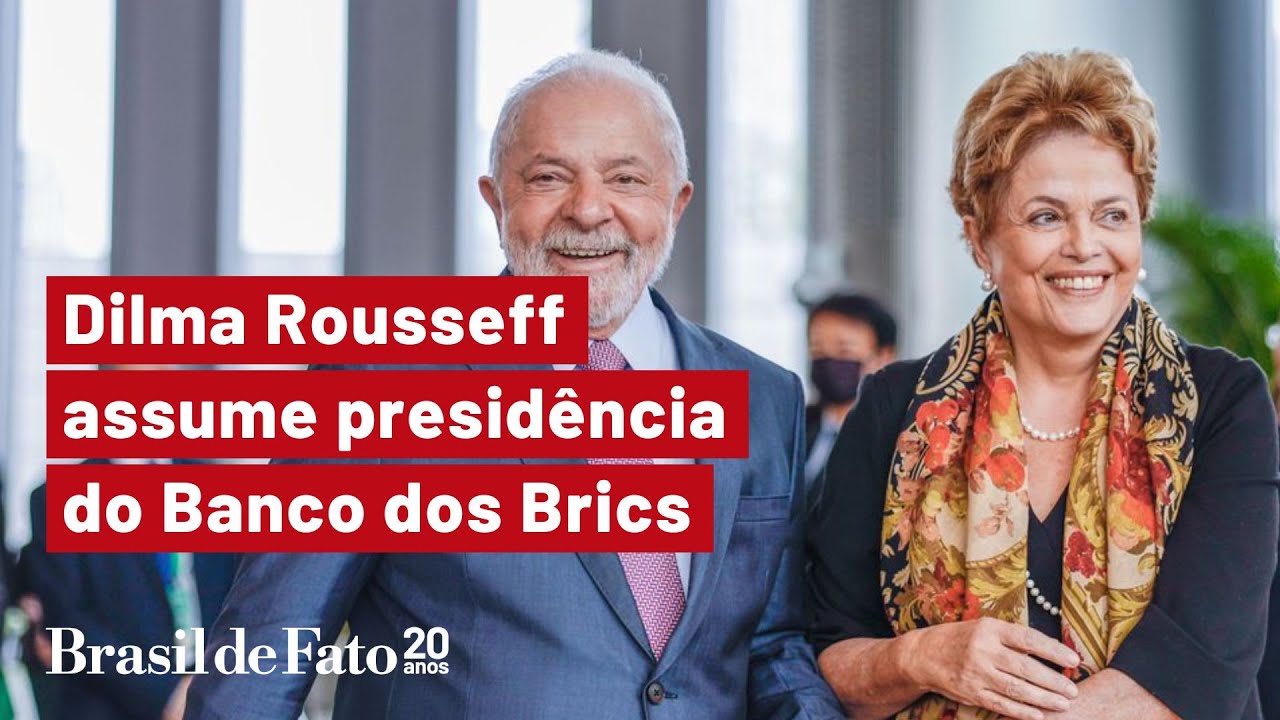 Dilma Rousseff assume presidência do Banco dos Brics - YouTube