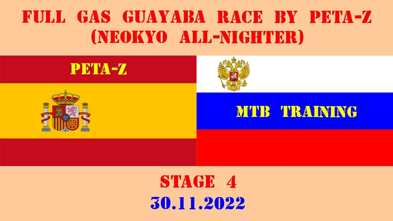 Russia (MTBtraining) - Spain (PETA-Z) - Stage 4 - YouTube
