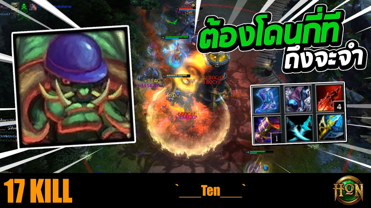 MVP ARENA | BEHEMOTH - `___Ten___` | Diamond rank | CM - YouTube