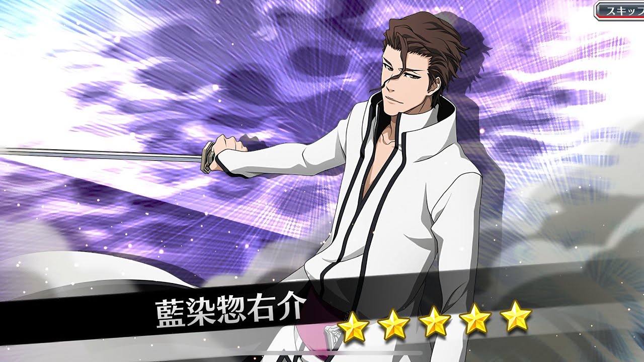 Aizen Sosuke (kyoka suigetsu).ver | review + full upgrade || BLEACH ...